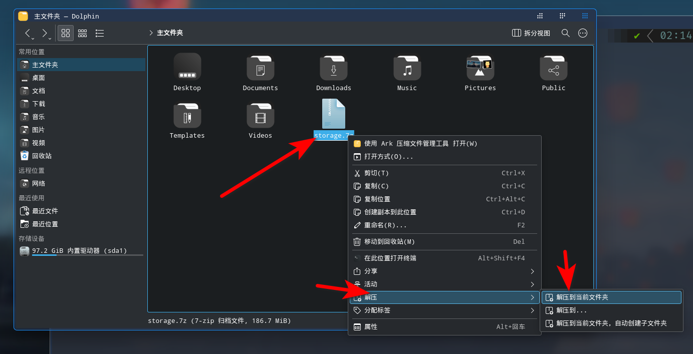 GitHub - CuriousLearnerDev/kali-linux-kde-beautify: 主要对kali-linux系统进行美化，对kali的kde环境进行美化，包含系统美化 ...