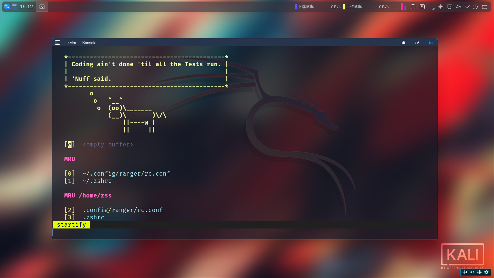 GitHub - CuriousLearnerDev/kali-linux-kde-beautify: 主要对kali-linux系统进行美化，对kali的kde环境进行美化，包含系统美化 ...