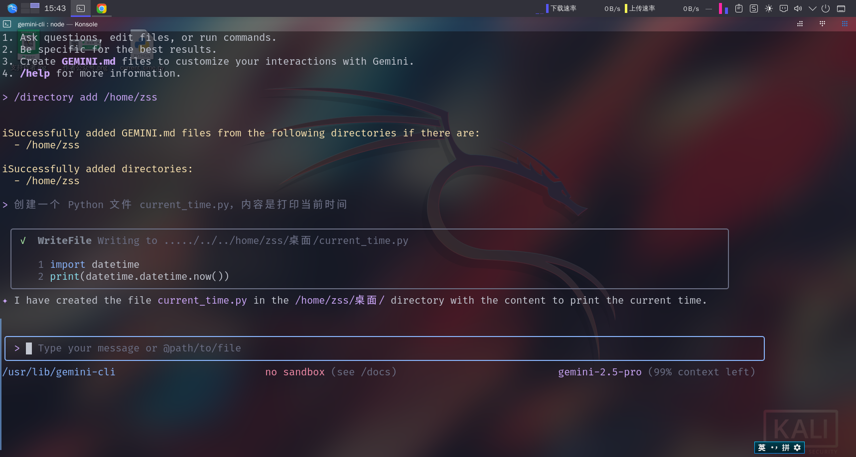 GitHub - CuriousLearnerDev/kali-linux-kde-beautify: 主要对kali-linux系统进行美化，对kali的kde环境进行美化，包含系统美化 ...