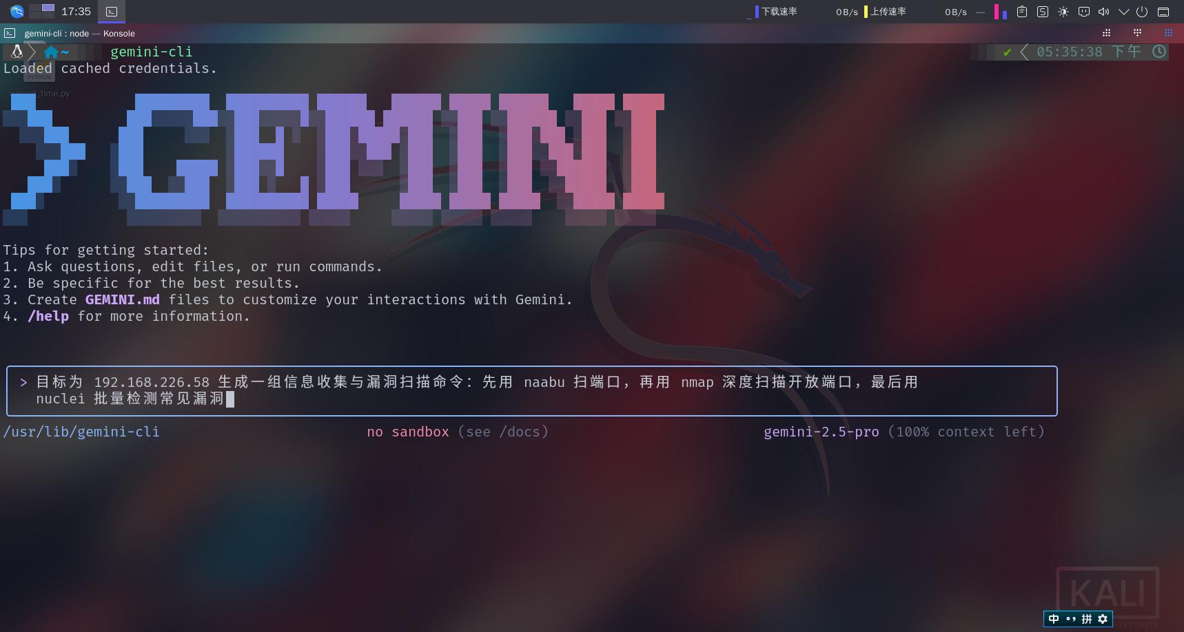 GitHub - CuriousLearnerDev/kali-linux-kde-beautify: 主要对kali-linux系统进行美化，对kali的kde环境进行美化，包含系统美化 ...