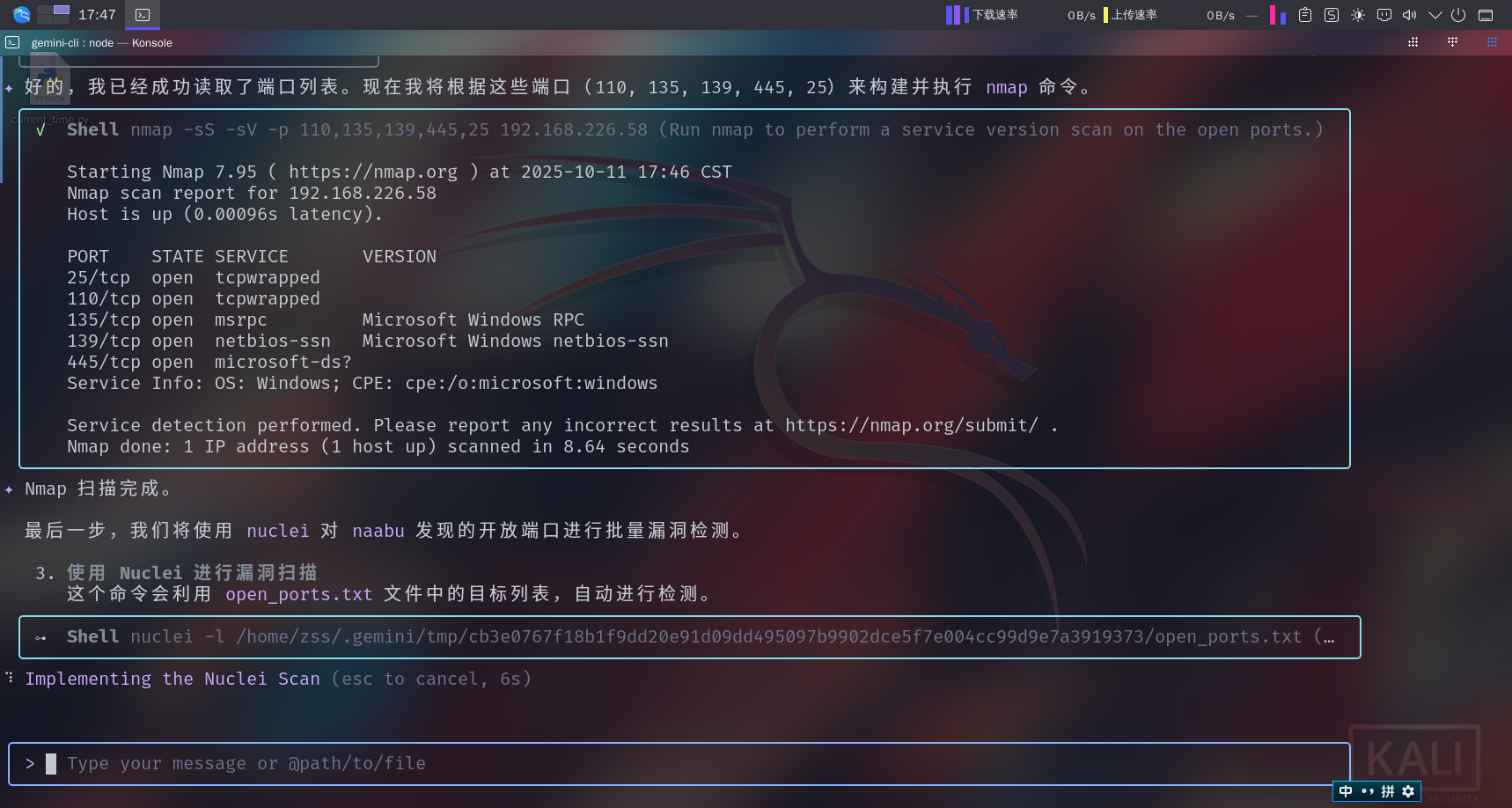 GitHub - CuriousLearnerDev/kali-linux-kde-beautify: 主要对kali-linux系统进行美化，对kali的kde环境进行美化，包含系统美化 ...